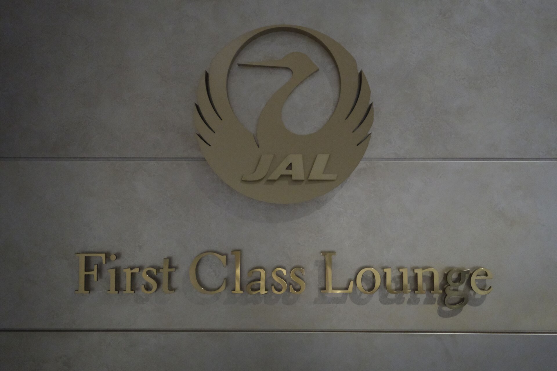 JAL First Class Lounge Review: Tokyo HND T3