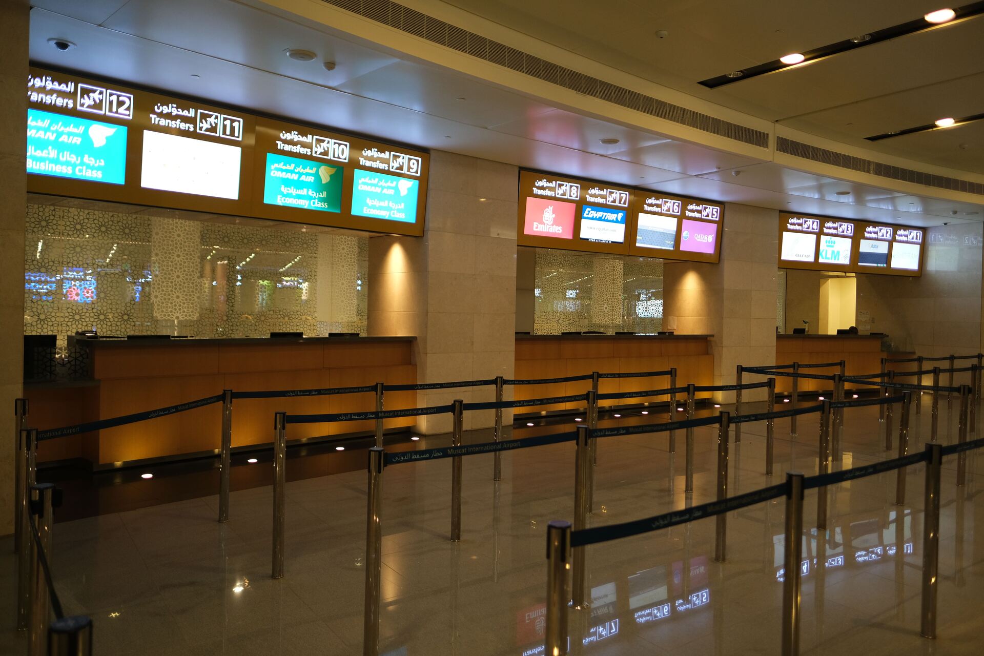 Salam Air Luban Class Review A321neo Muscat Oman MCT to Phuket Thailand HKT