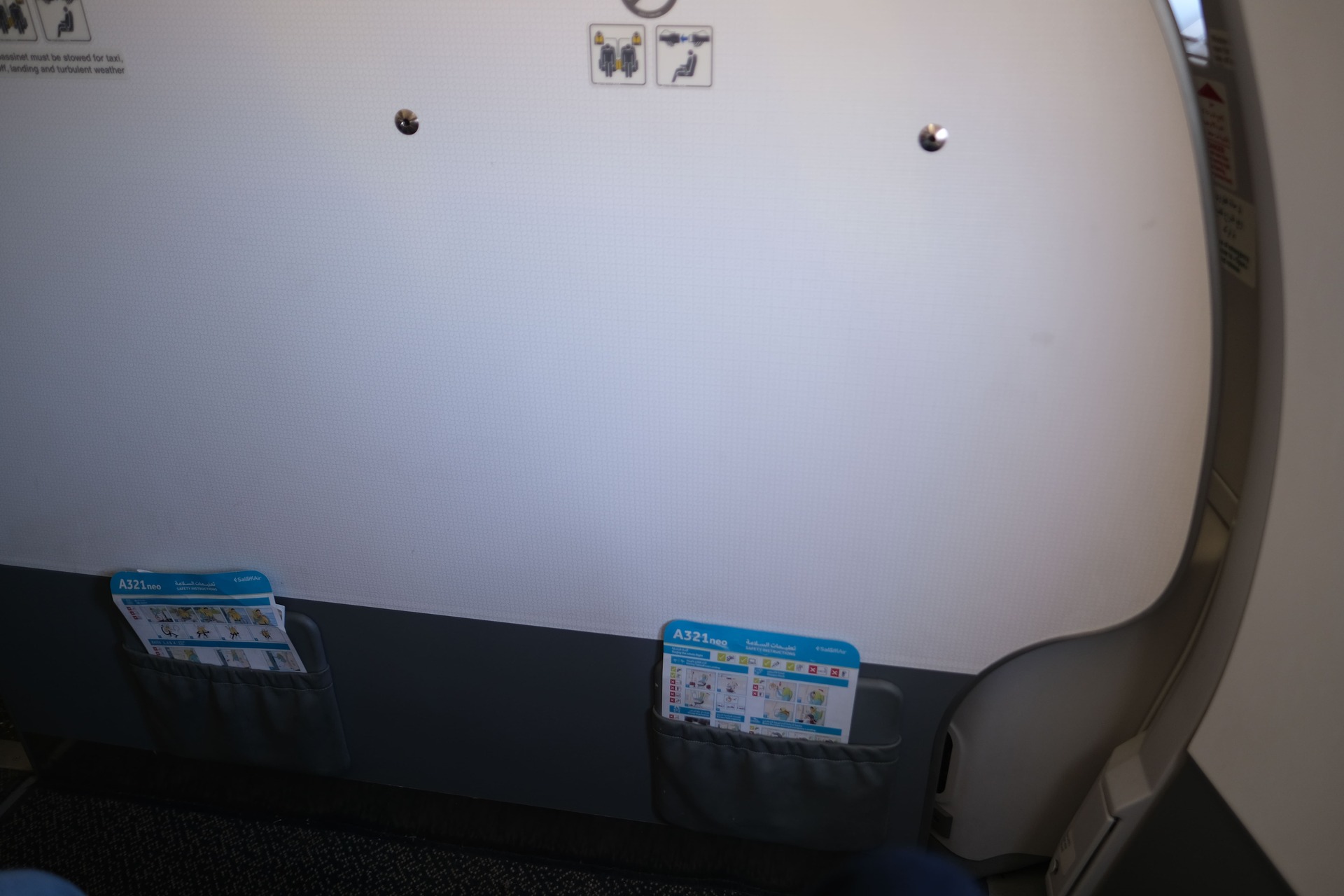 Salam Air Luban Class Review A321neo Muscat Oman MCT to Phuket Thailand HKT