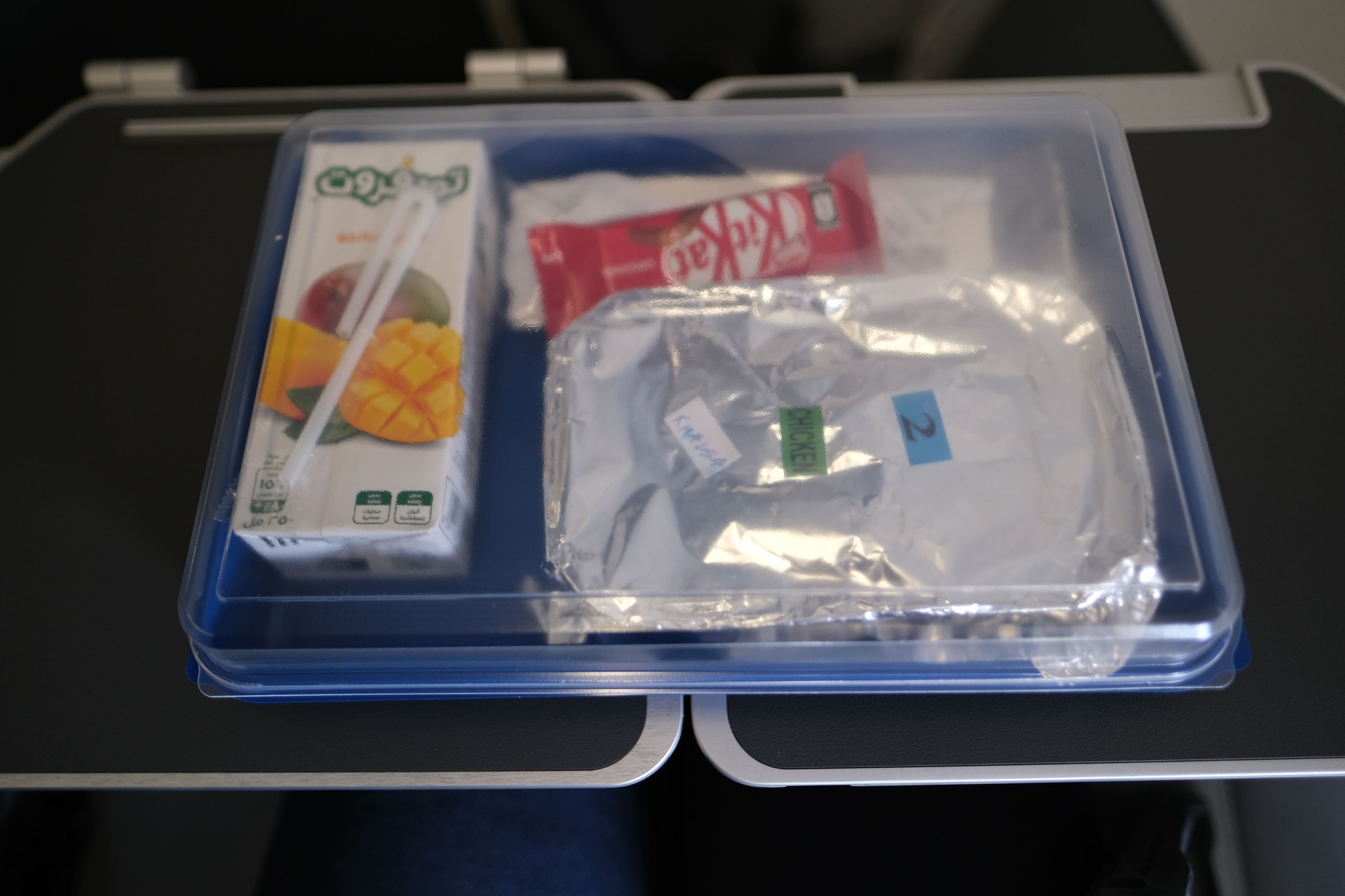 Salam Air Luban Class Review A321neo Muscat Oman MCT to Phuket Thailand HKT