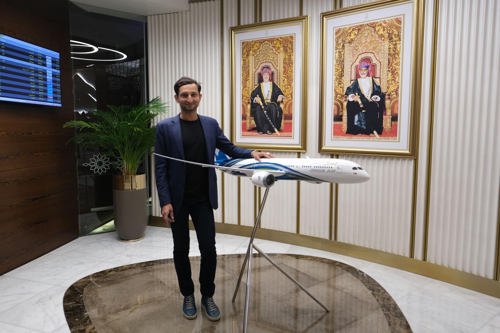 Oman Air First Class Lounge Review Muscat MCT