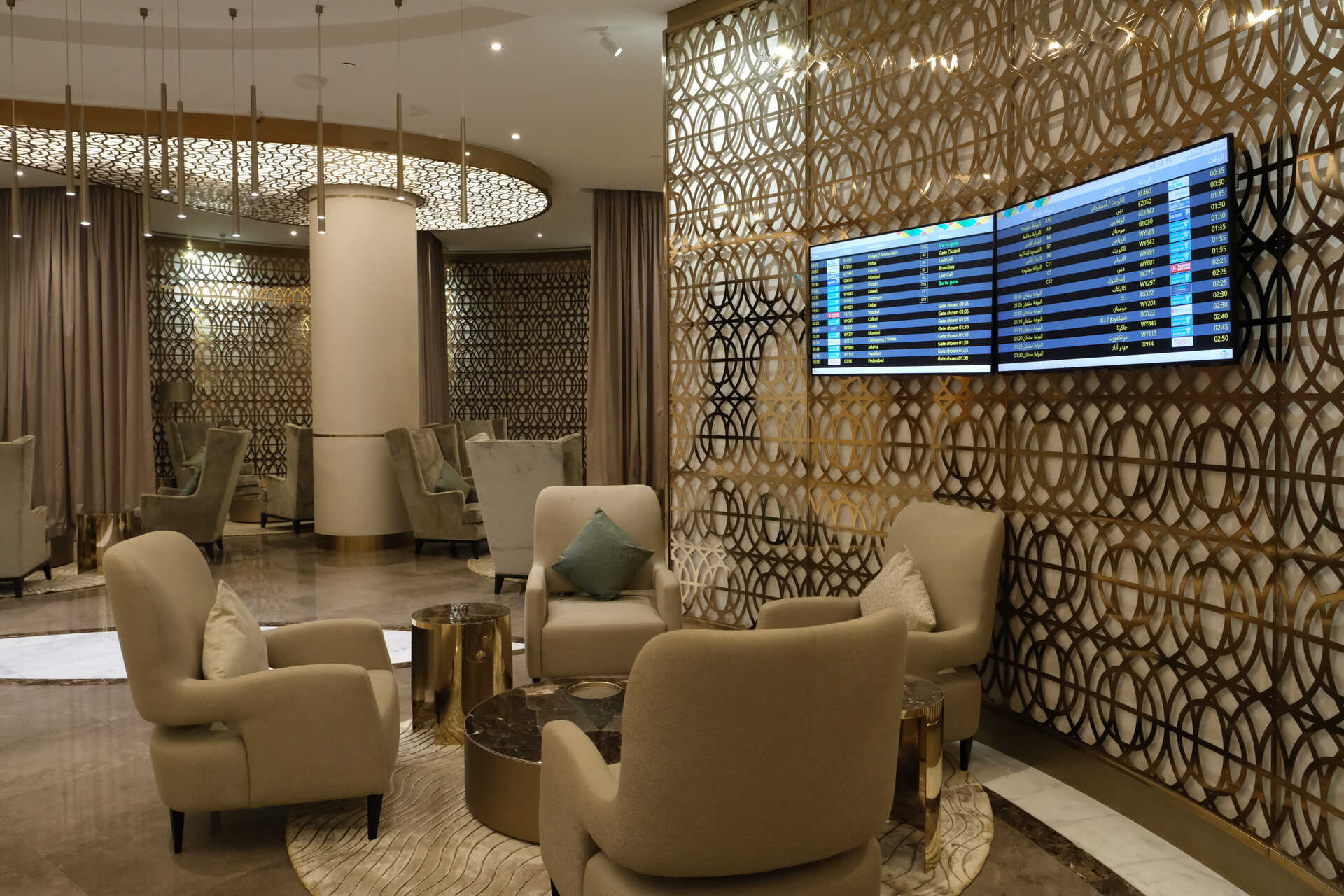 Oman Air First Class Lounge Review Muscat MCT
