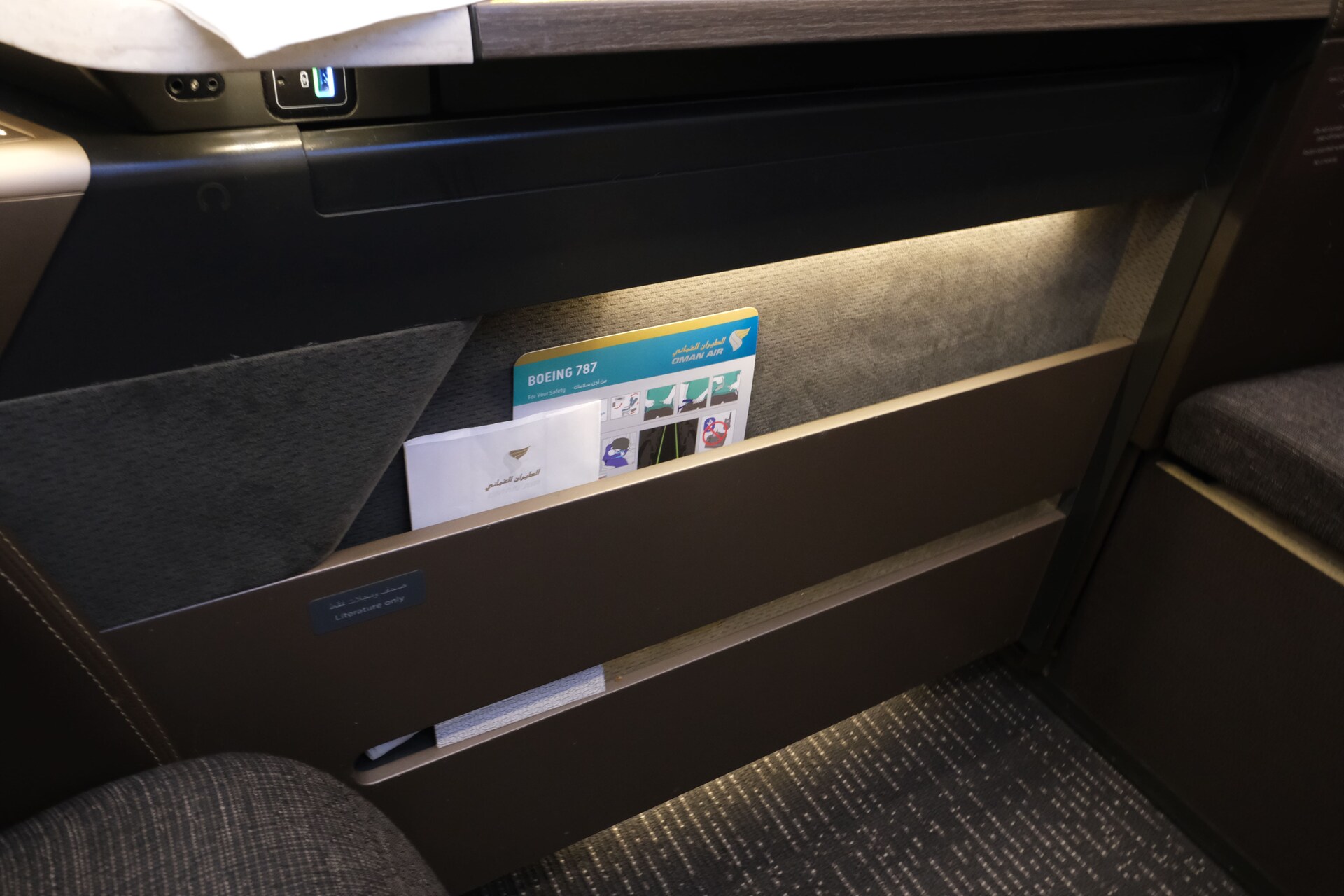 Oman Air First Class Review: B787-800 Bangkok BKK Thailand to Muscat ...