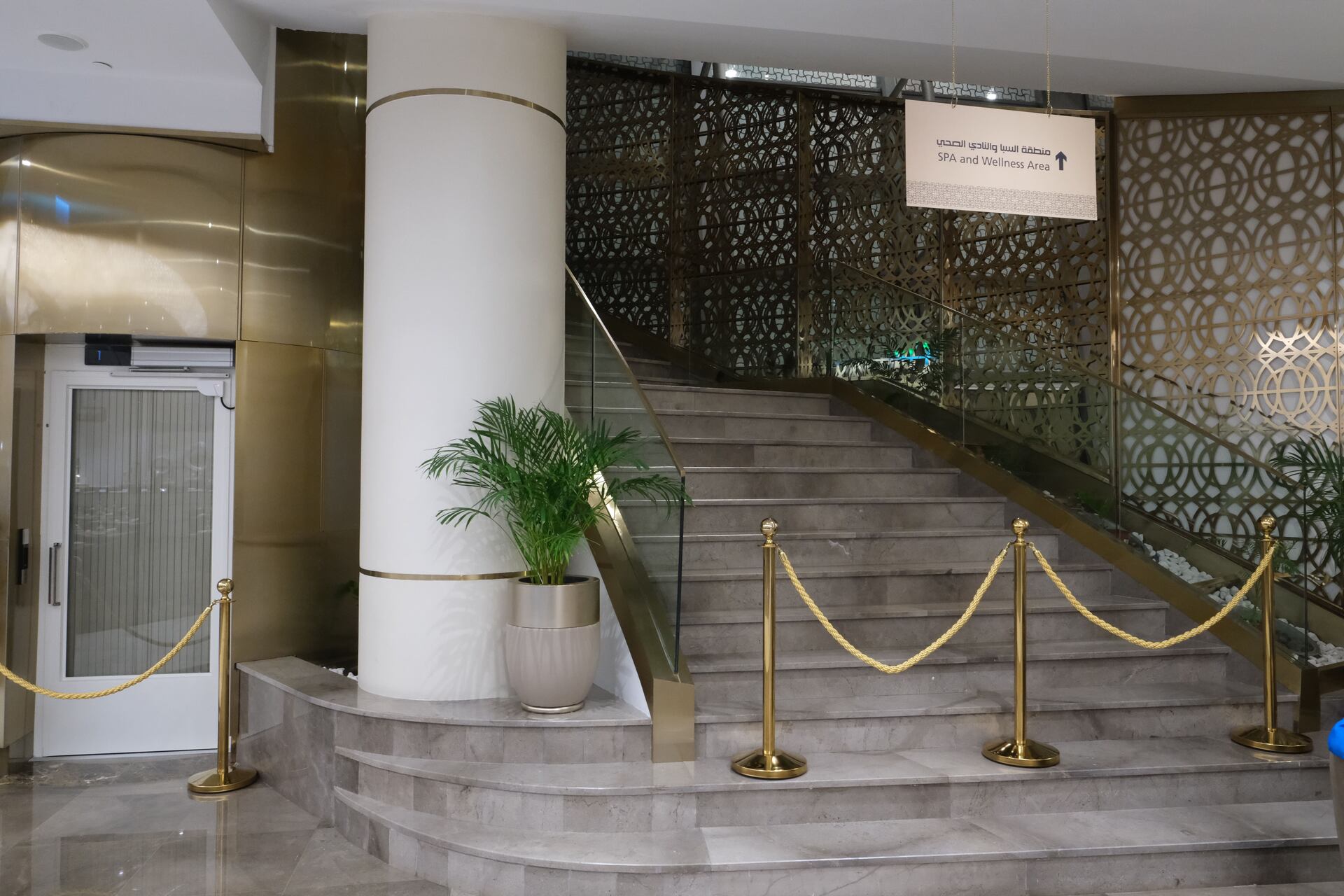 Oman Air First Class Lounge Review Muscat MCT