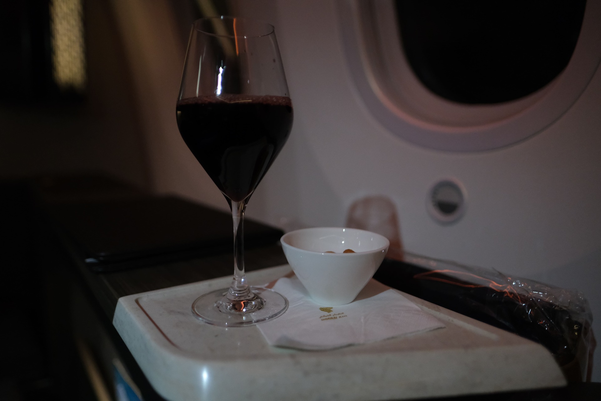 Oman Air First Class Review B787-800 Muscat Oman MCT to Frankfurt ...