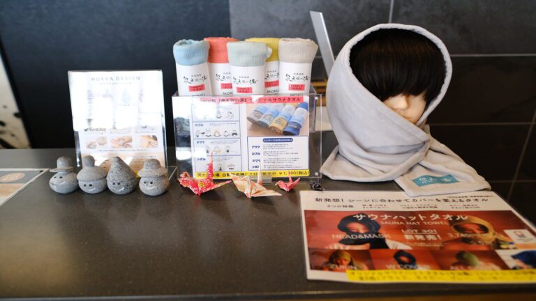 The Onsen at Tokyo Haneda International Airport