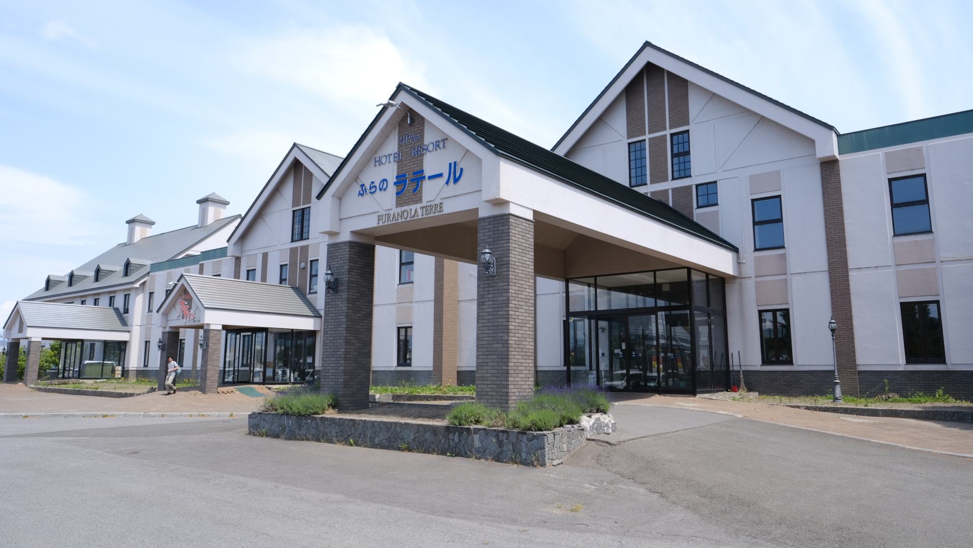 The Hotel Furano LaTerre, Spa & Onsen, at Nakafurano, Hokkaido, Japan