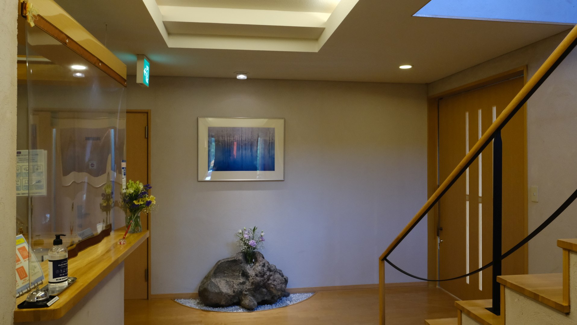 Hotel Tefu Tefu at Blue Pond Shirogane, Biei, Hokkaido, Japan