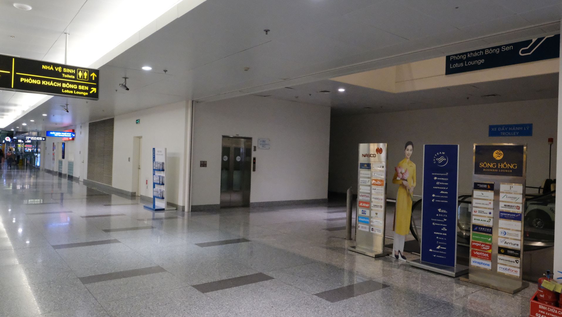 Vietnam Airlines Lotus Lounge Hanoi Vietnam HAN