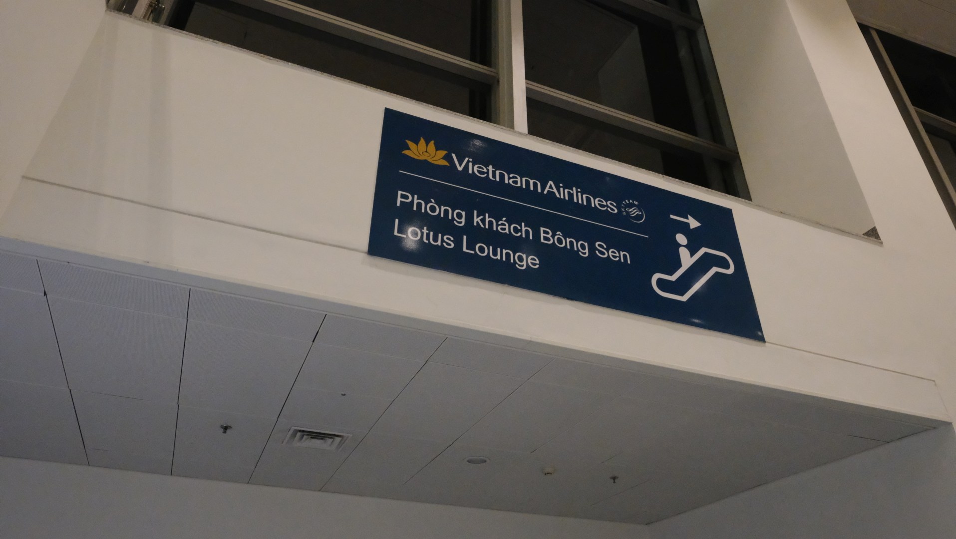 Vietnam Airlines Lotus Lounge Hanoi Vietnam HAN