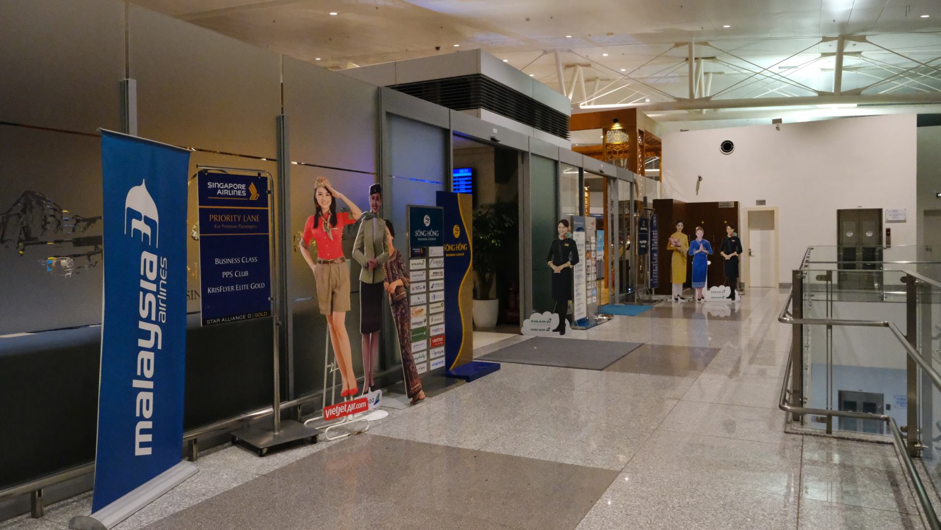 Vietnam Airlines Lotus Lounge Hanoi Vietnam HAN