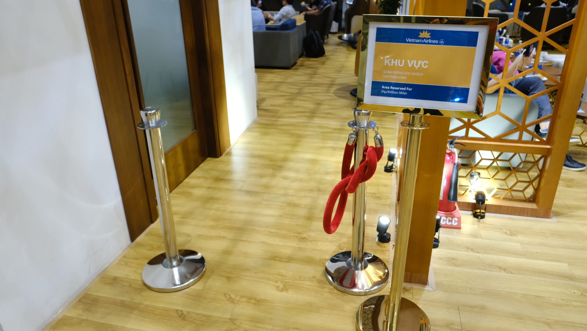 Vietnam Airlines Lotus Lounge Hanoi Vietnam HAN