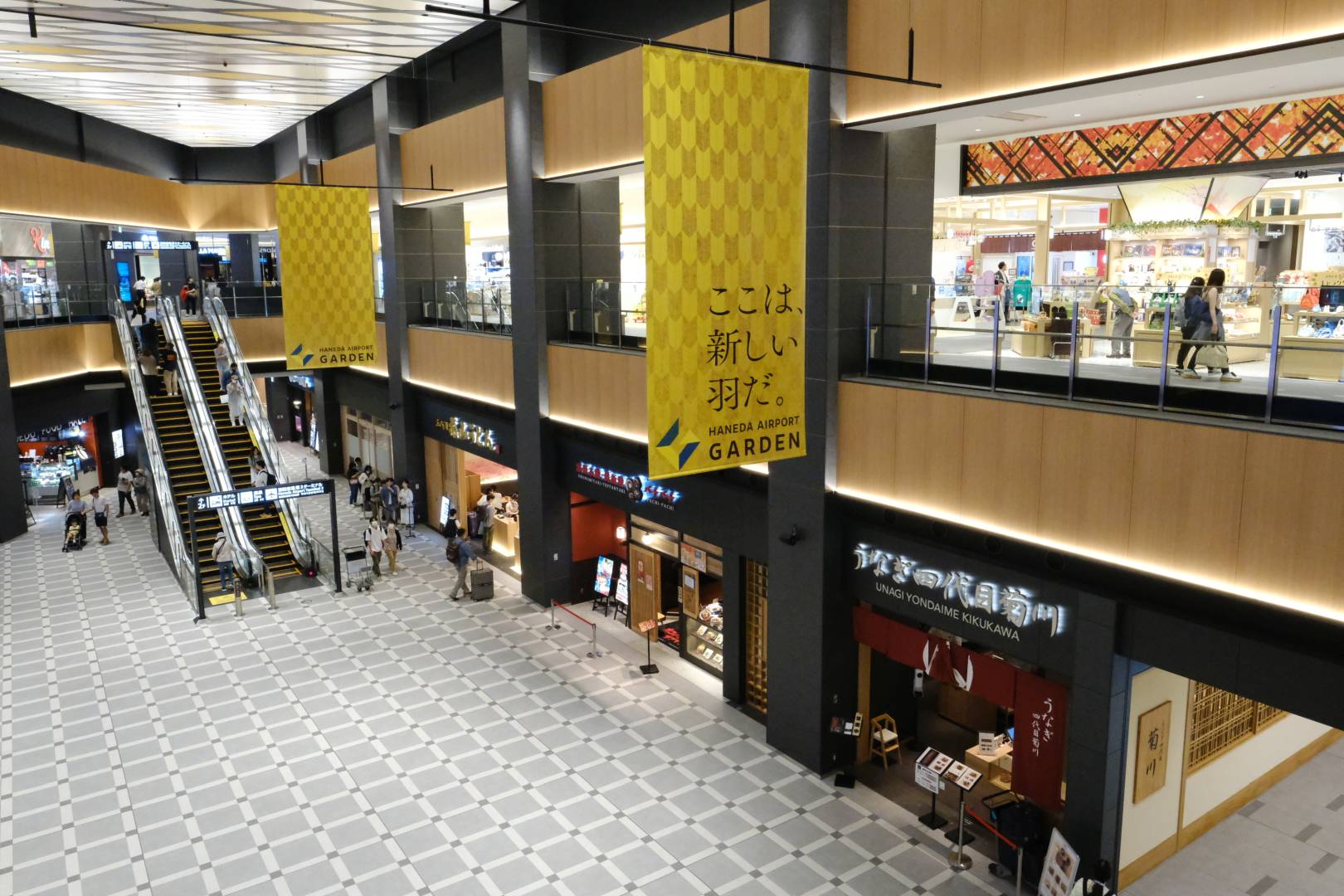 Hotel Villa Fontaine Premier at Tokyo Haneda Japan HND Terminal 3