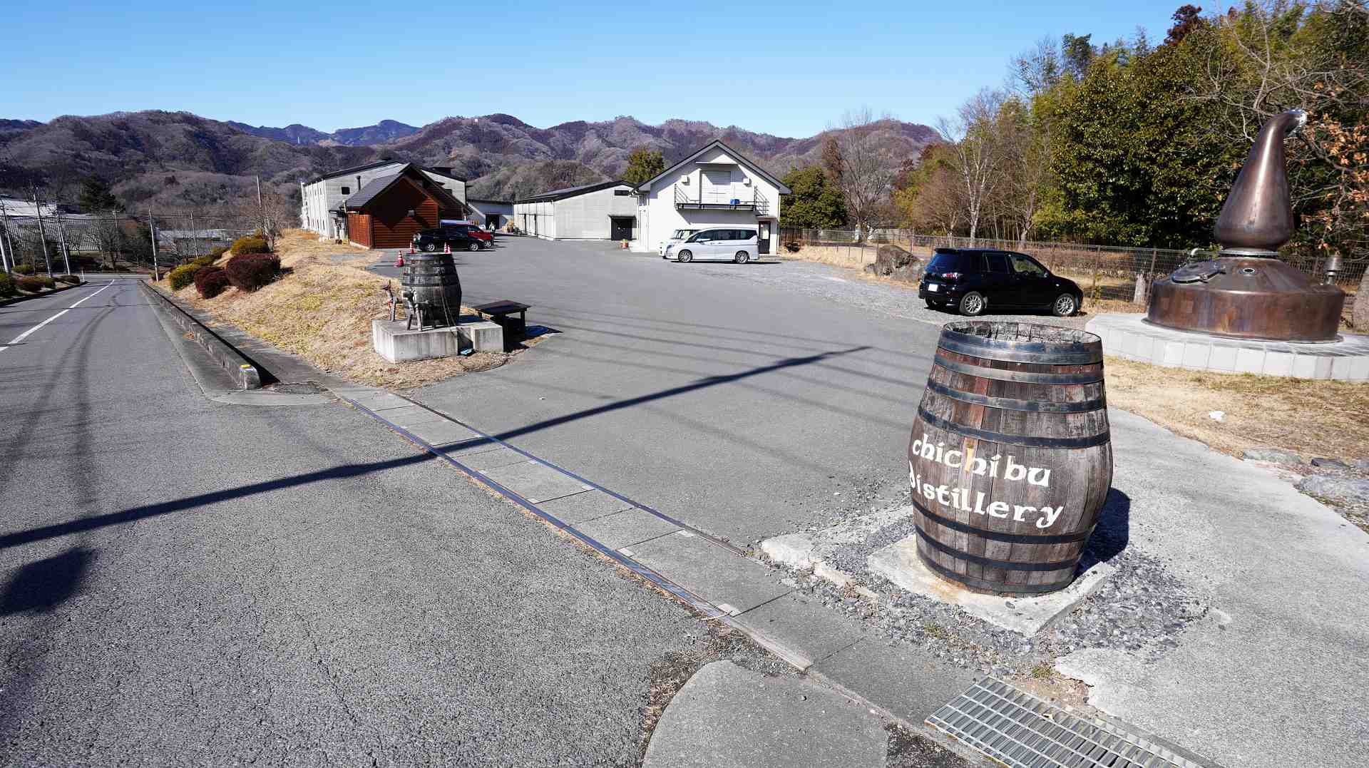 Ichiro’s Malt Chichibu Whisky Distillery in Saitama, Japan