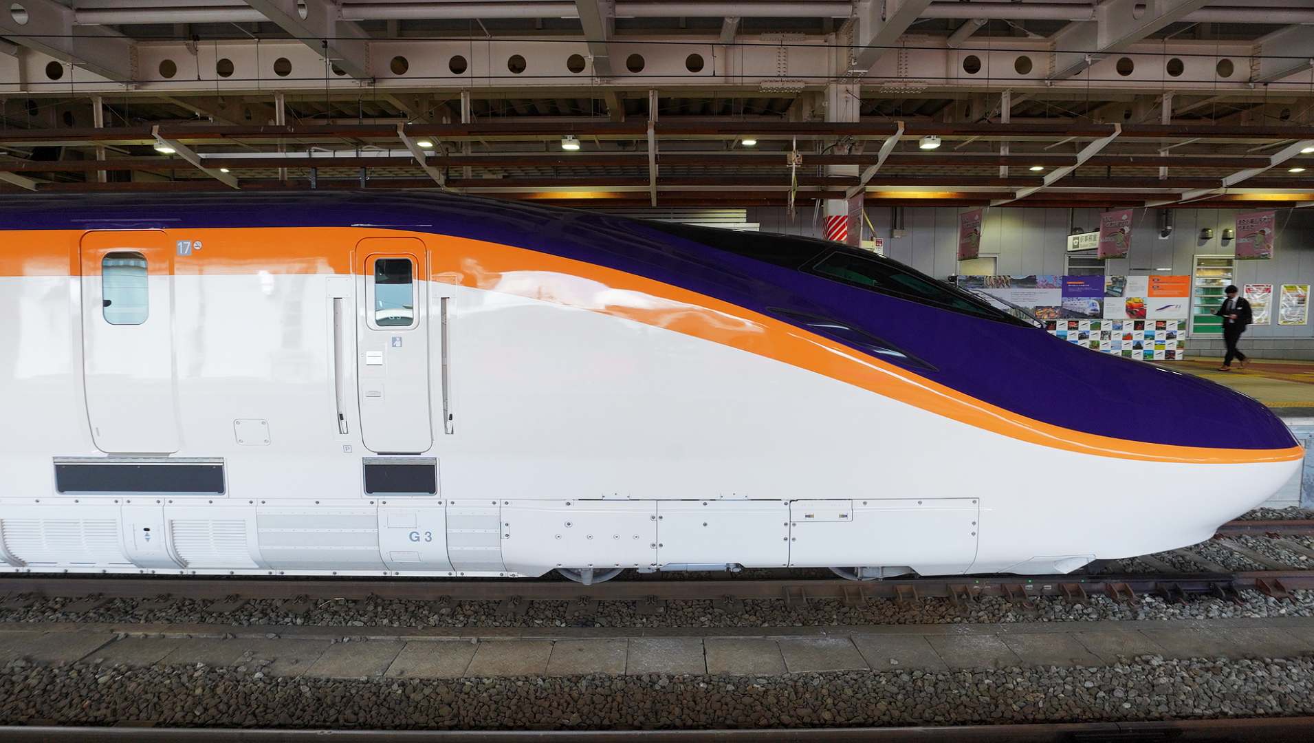 JR East Yamagata Shinkansen E8 Standard Class Tokyo to Shinjo